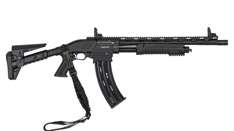 Federation Firearms SPM-12 12ga Pump Action Spring Assist Magazine Fed ...